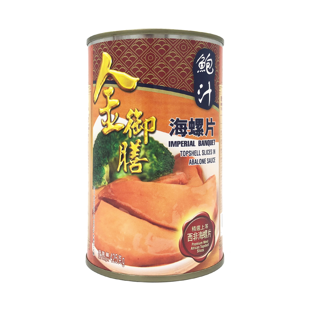 IMPERIAL BANQUET Conch Slices in Abalone Sauce 金御膳鮑汁海螺粒 425g – Galaxy ...