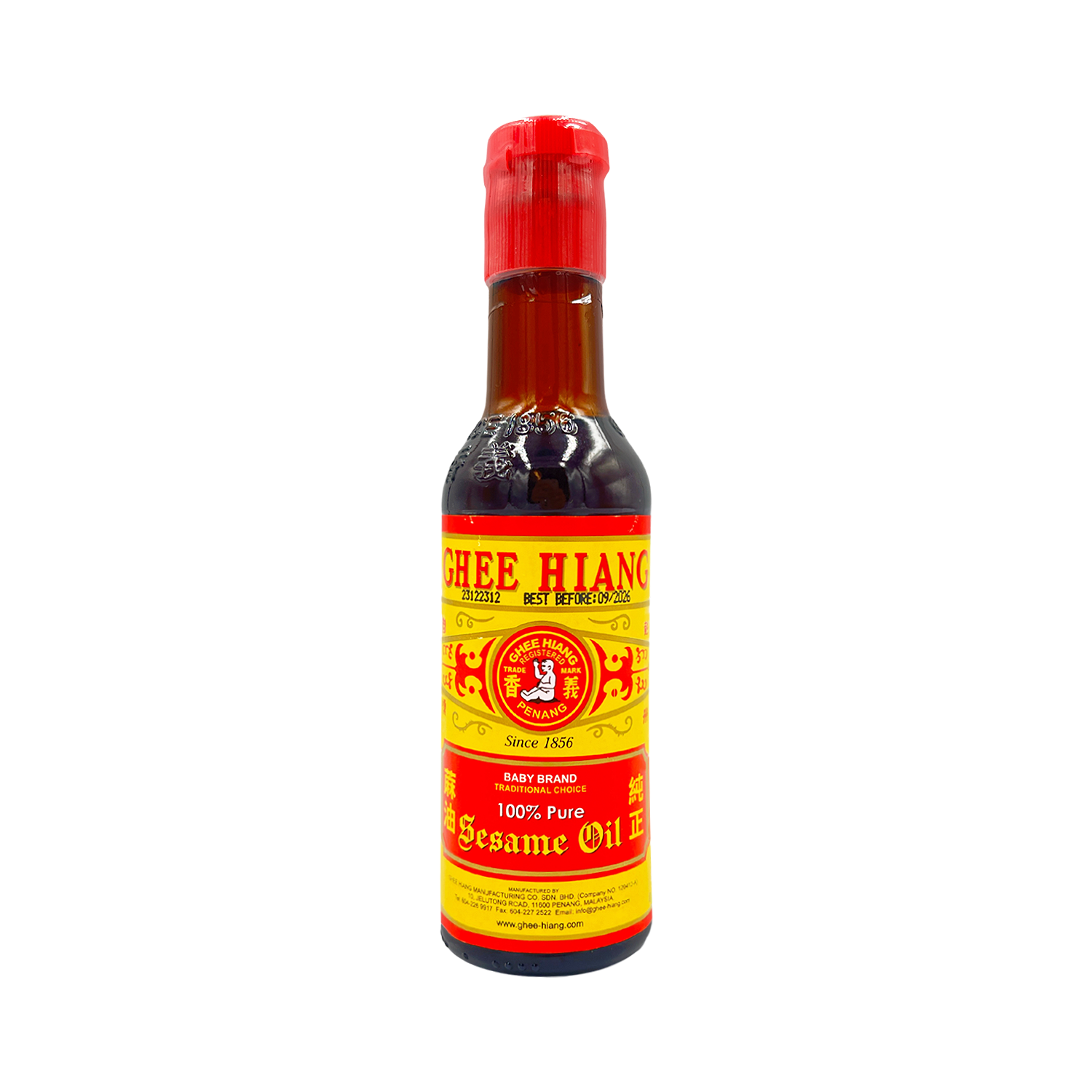 GHEE HIANG Pure Sesame Oil (S) 義香純正麻油 (小) 155ml – Galaxy Foods Online