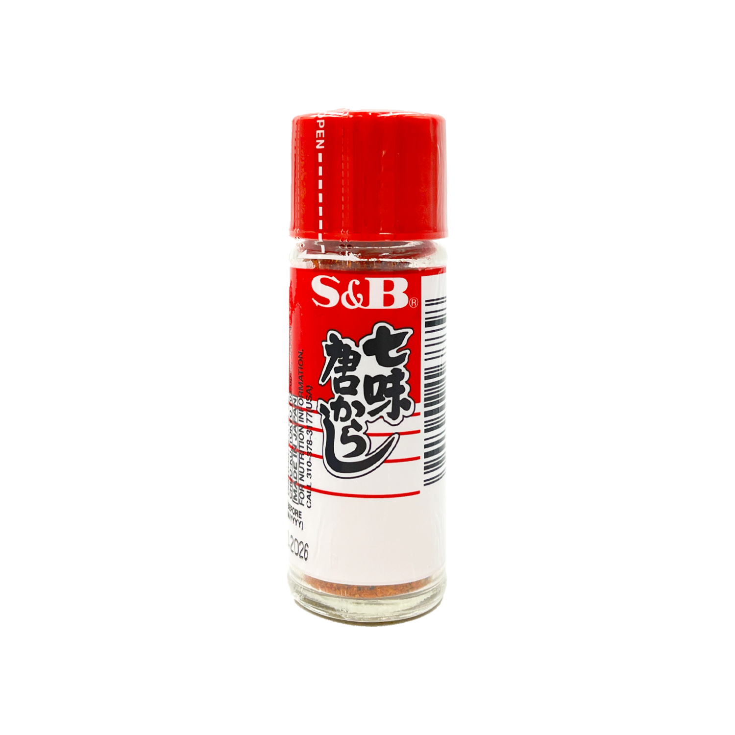 S&B Nanami Togarashi Seven Spice Assorted Chilli Pepper 日本七味辣椒粉 15g ...